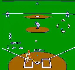 Play Super Real Baseball '88 (Japan) Retro Game Online for Free in your ...